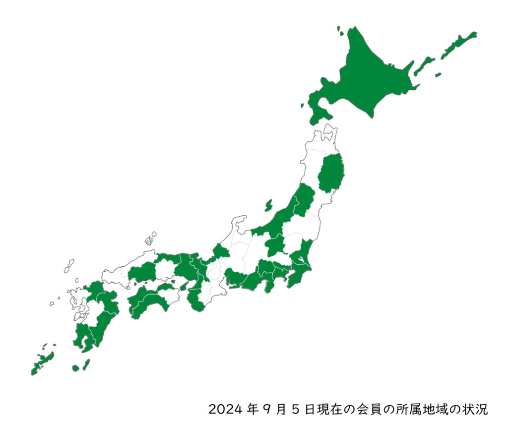 私たちについて – 全国トラブルシューター弁護士ネットワーク〔トラ弁ネット〕